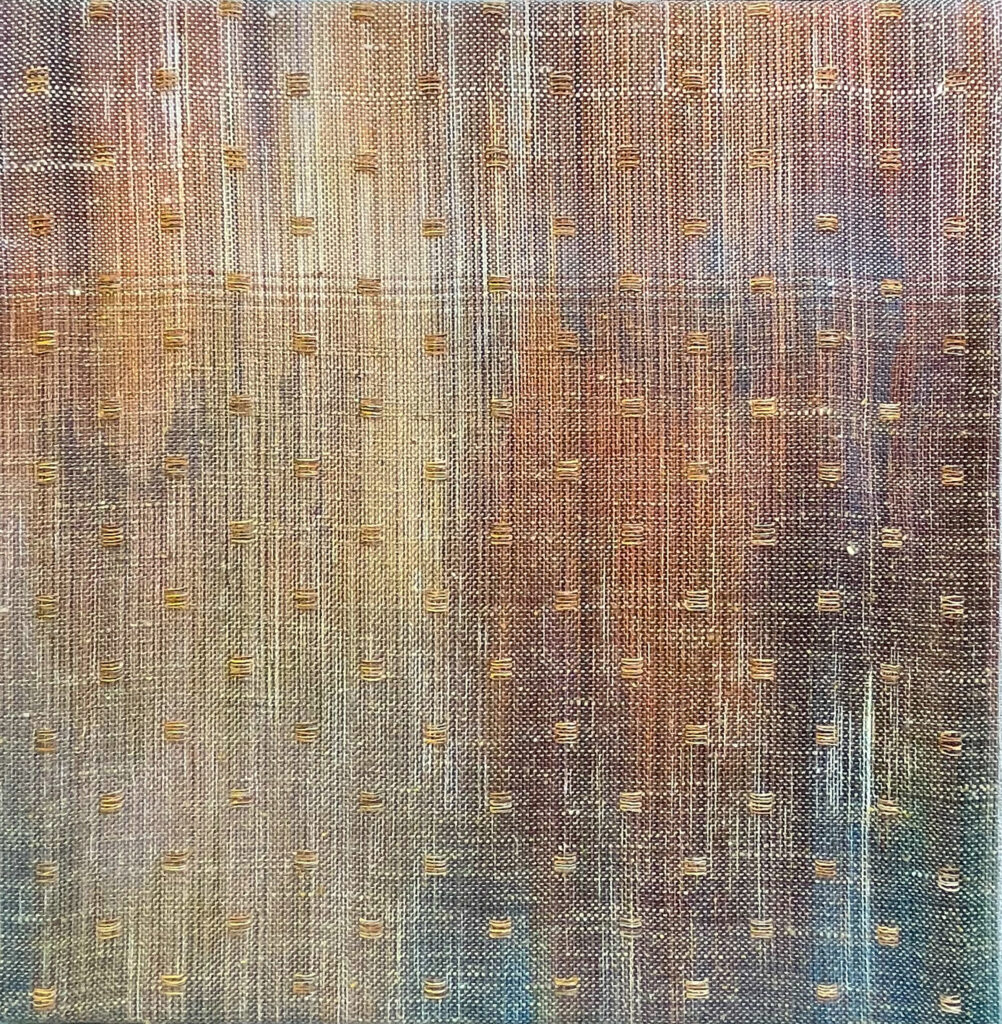 Conforming to the Square I - Susan Balascio